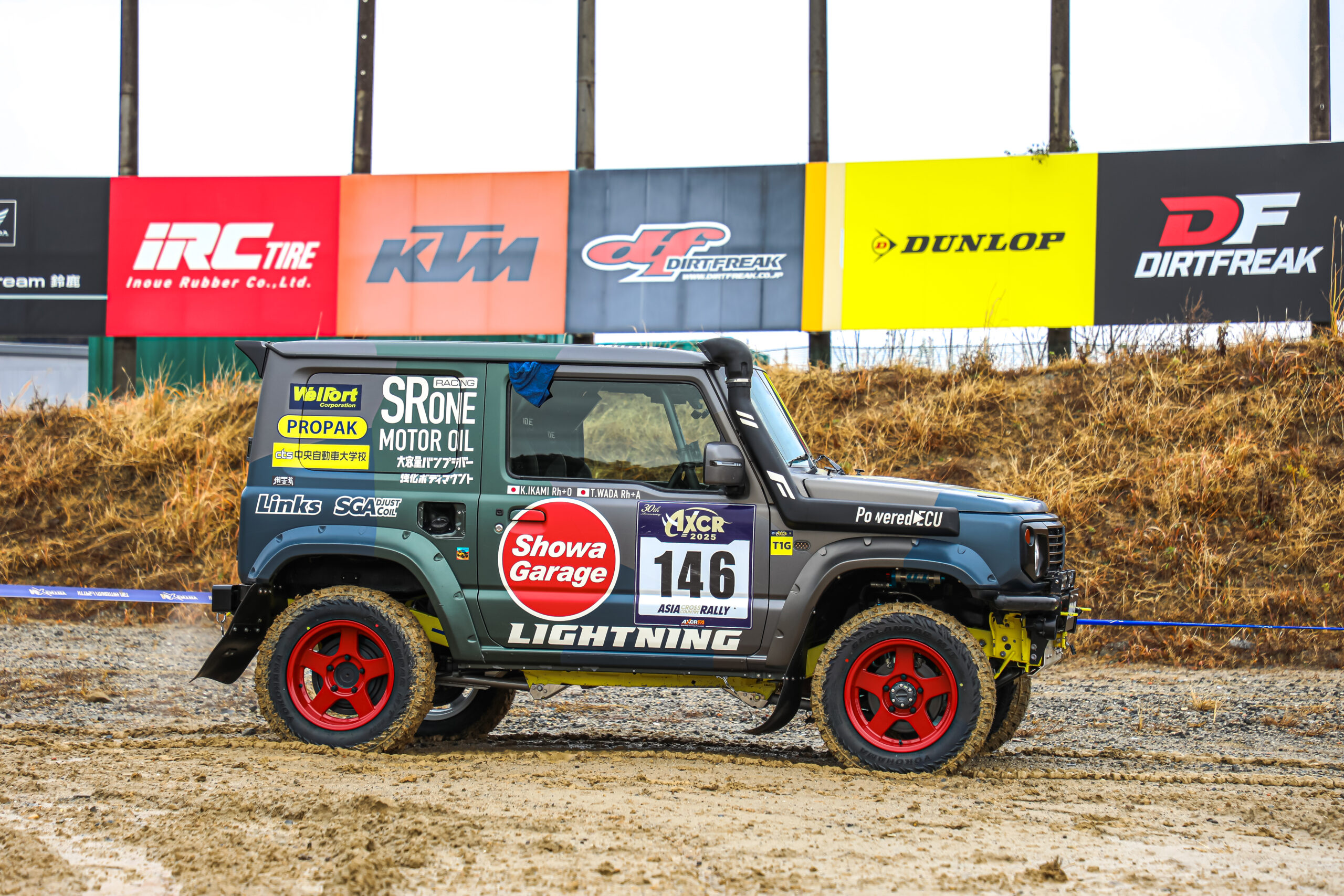 Jimny Competition Wheel BRADLEY V Evolution Spec-C Now Available - 4x4 ...